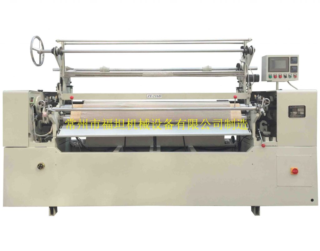 Computer-controlled Pleating Machine – BrandTech.co.zw